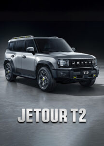 Modèles JETOUR - Consortium Sapy